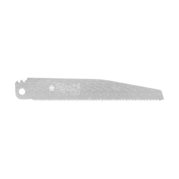 刃長:200mm板厚:0.7mmピッチ:2.2mm刃部:SK材DIY・工具・ガーデン/ガーデン/農具・散水用品/剪定用具/園芸用のこぎり替刃