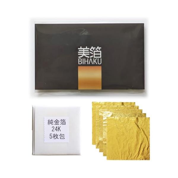 商品サイズ (外寸)：約91mm*60mm*2mm商品重量：約3g金箔純度：24金 純度99.99％ 金箔サイズ： 約3.6cm x 3.6cm金箔入数：5枚ホビー/手芸・画材/ビーズ・レジン・アクセサリー/デコ素材