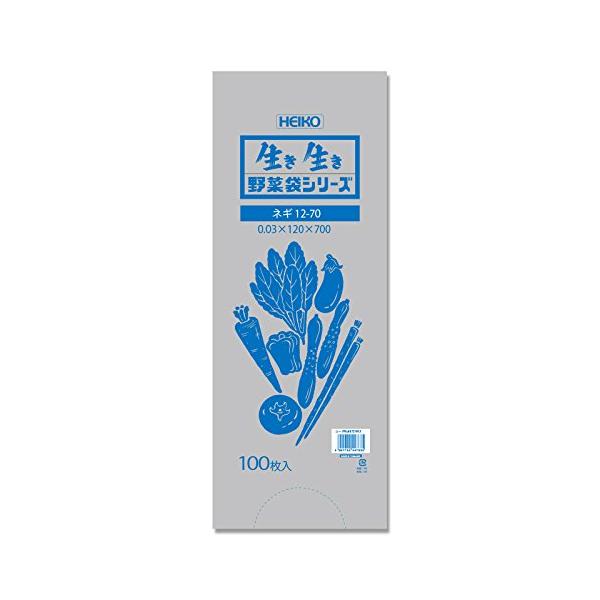 野菜を保存するのに適した防滴加工で鮮度長持ちlDPE文房具・オフィス用品:ラッピング材