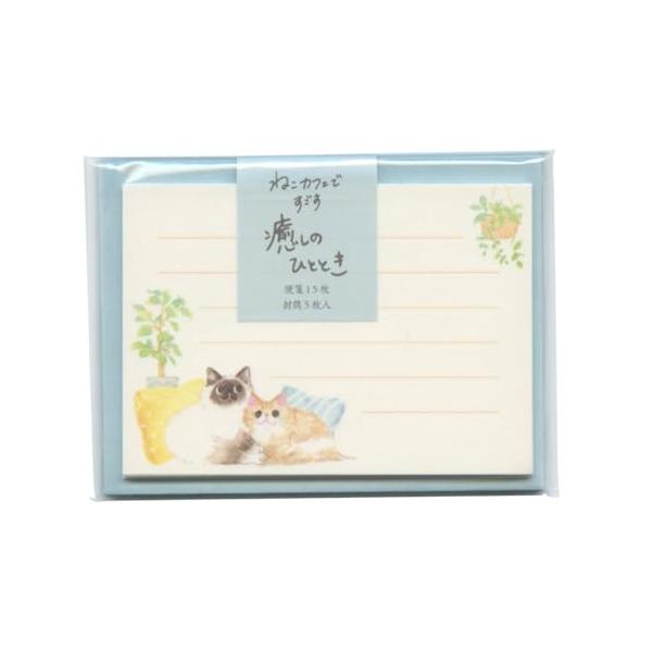 品番：5572304文房具・オフィス用品:封筒・はがき・レター用品:レターセット