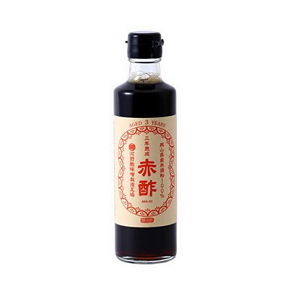 岡山県産米で造った酒粕のみを使用し3年間貯蔵熟成させ旨味とコクを引き出した酢です 内容量:275ml食品・飲料・お酒/調味料・食用油・ドレッシング/酢・ビネガー