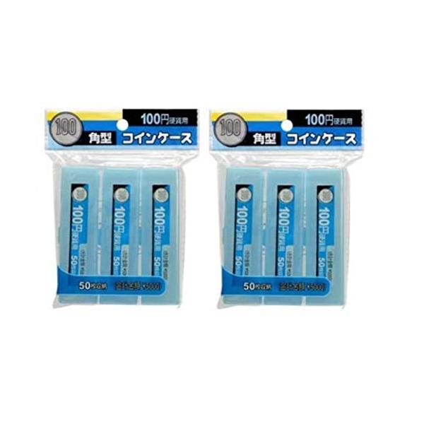 3個入り*2袋セット文房具・オフィス用品:事務用品:金銭管理・会計用品:会計用コインケース