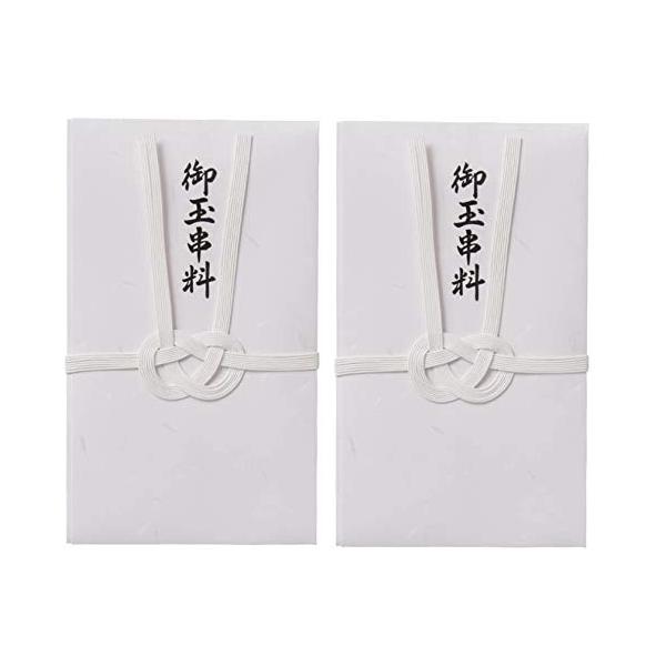 10.5cm*18.5cm文房具・オフィス用品:のし・冠婚葬祭用品:不祝儀袋