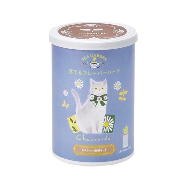 キッチンや窓辺で育てれば、摘みたてのハーブの香りを楽しめます。/植物の色・形・サイズには個体差がありますので予めご了承ください。DIY・工具・ガーデン/ガーデン/種・苗/栽培キット