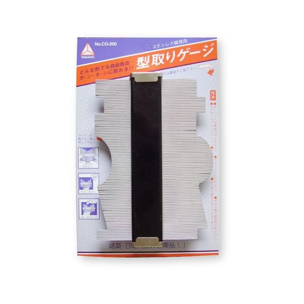 部品番号:CG-200材質:ステンレス鋼色:シルバー梱包サイズ:27 x 17.5 x 2.5 cmDIY・工具・ガーデン:測定工具:測量用品