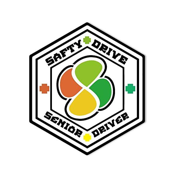 色：高齢者マークヘックス型のステッカーです１枚でも、複数枚で組み合わせてお使いいただけます耐水、耐光性に優れ、屋外屋内どちらでも使用可能です貼る際は、貼る場所の水気・ホコリ・油をよく落としてから貼ってください。ベビー&amp;マタニティ:チ...