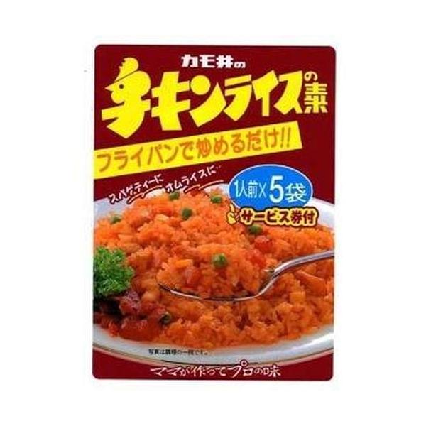 常温食品・飲料・お酒/レトルト・料理の素/料理の素/ごはん・料理の素
