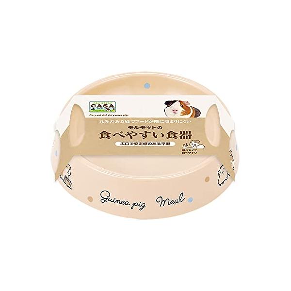 日常使用ペット用品:小動物:餌やり・水やり用品:食器・ボウル