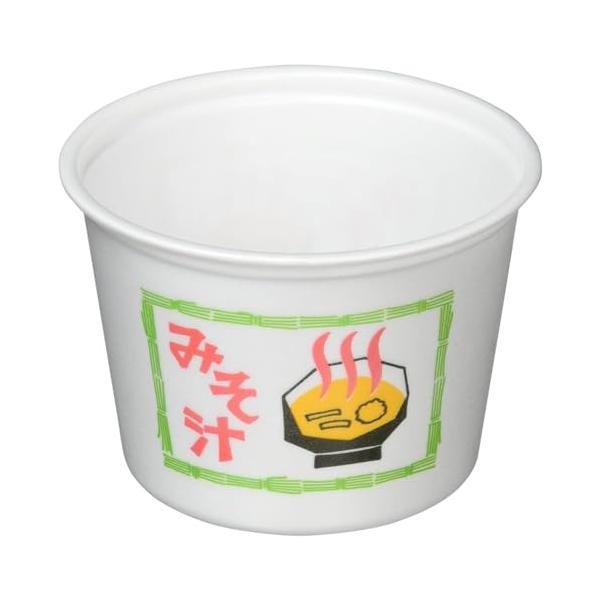 素材:CF/PSPサイズ:φ9.3*6.6cm入数:100容量:270mlホーム＆キッチン:食器・グラス・カトラリー:使い捨て食器:フードパック