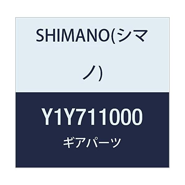 シマノパート:Y1Y711000対応モデル:CS-HG200部品コード:Y1Y711000スポーツ＆アウトドア:自転車:自転車パーツ:スプロケット