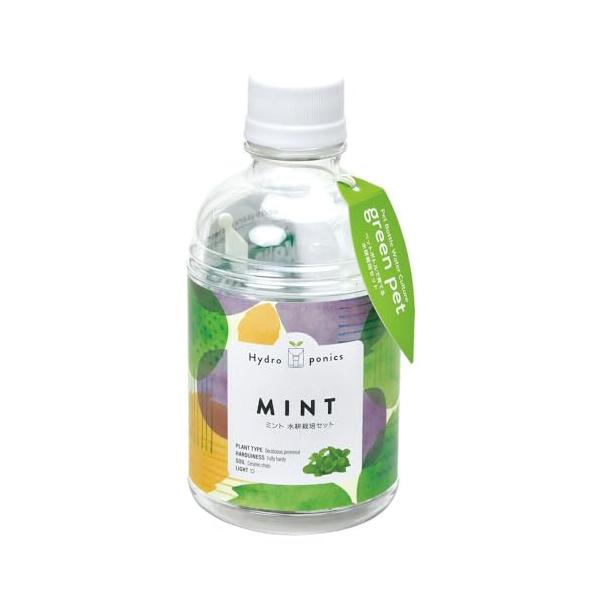 取説 日本語/英語 /水やりが一目でわかる目盛付きDIY・工具・ガーデン/ガーデン/種・苗/栽培キット