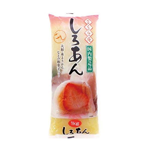 パンや和菓子など様々な用途にご使用頂けます。食品・飲料・お酒/製菓・製パン材料/あんこ