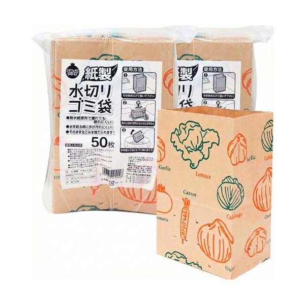 本体サイズ：約20*13*マチ9cm素材・材質：クラフト紙生産国：日本ホーム&amp;キッチン:キッチン用品:シンク周り用品:三角コーナー