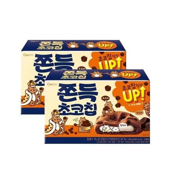 内容量:90g*2箱食品・飲料・お酒/菓子・スナック/ケーキ菓子・デニッシュ菓子/パイ菓子