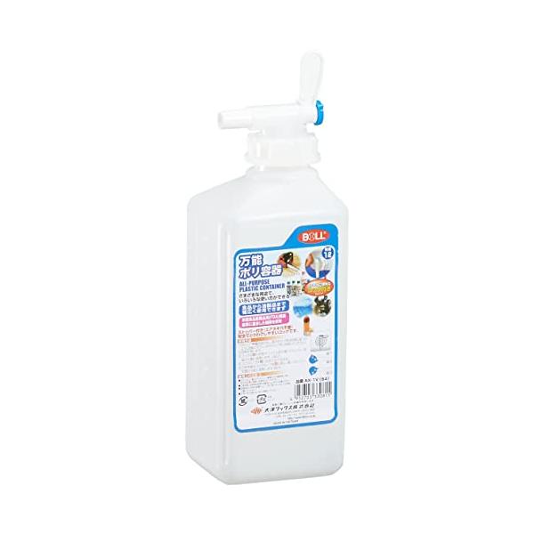 容量:1LDIY・工具・ガーデン:作業工具:注油工具:ポリ容器