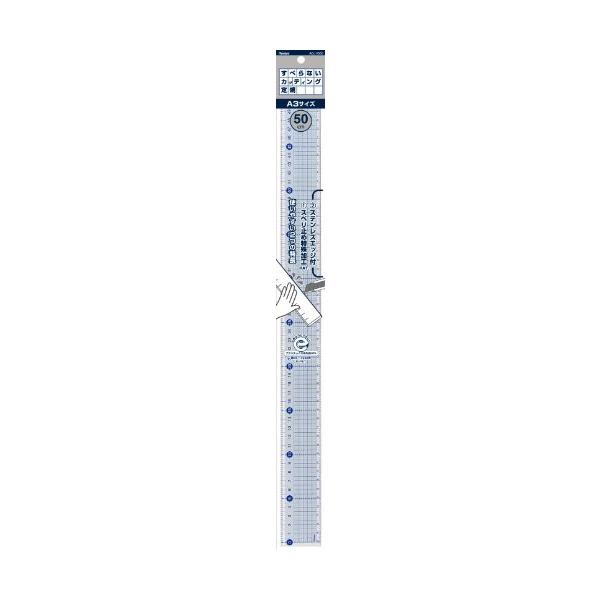 目盛り：50cm材質：再生PET樹脂(80%)サイズ：4.5ｃｍ*51ｃｍ*0.3ｃｍカッティ ング時に便利な縦数字表示。ペッ トボトルの再生樹脂を80%使用した環境配慮商品。文房具・オフィス用品:事務用品:定規・巻尺・コンパス:定規