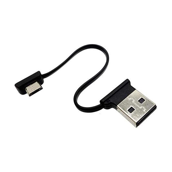 USB タイプA - microUSBタイプBケーブル フラットタイプ  両端 L字型*全長 約 12cm *ケーブル長 約 9cm *製品内容 microUSBケーブル * 1 *保証期間 お届け日より1ヶ月充電やデータ通信にご利用いただ...