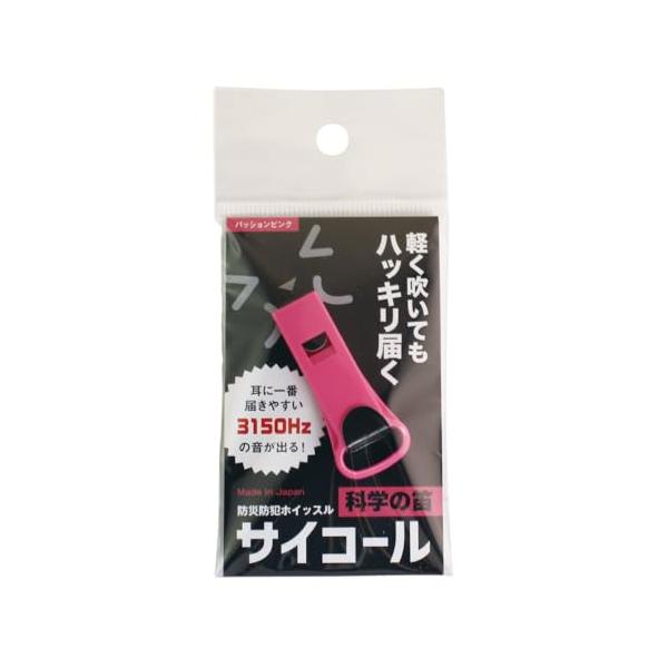 サイズ サイズ：47*20*8mm 重量 重量：2g 材質 ABS樹脂401-684　401-685　401-686　401-687　401-688　401-689　401-690 401-691　401-692　401-693　401-6...