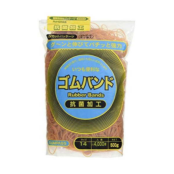 折径50mm切幅1.1mm厚み1mm規格#141袋約500g入直径約32mm文房具・オフィス用品/事務用品/テープ・結束具/輪ゴム