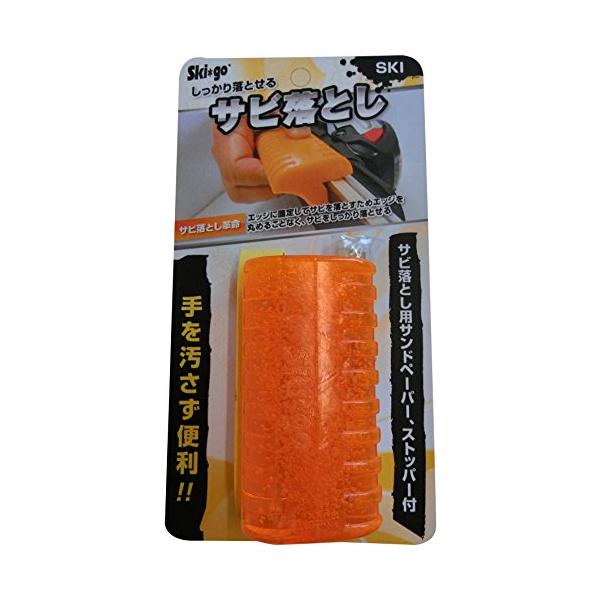 シール式サンドペーパーと角度調整りべリング白テープを本品に貼り、スキーのエッジにしっかり固定し、スライドさせます 頑固なサビも落とすことが出来ます スキーによって滑走面がエッジより高い物がありますので、必ず、リベリングテープを貼り、滑走面を...