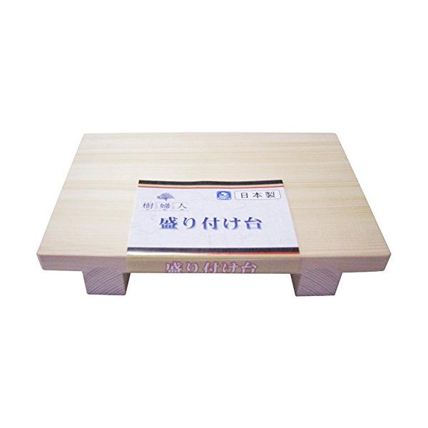 サイズ:約21*14*3.5cm材質:スプルース原産国:日本ホーム＆キッチン:食器・グラス・カトラリー:重箱・盛桶・盛台:寿司・刺身盛台