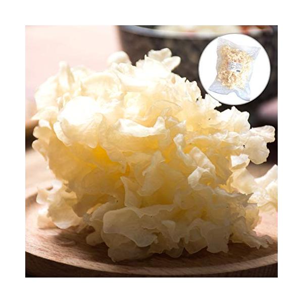 Prime対象品 中国産 高級 白きくらげ。カルシウムや食物繊維などの栄養成分が多く、コリコリとした食感となめらかな舌触りが特徴。黒木耳よりも耳のフリルが細かく、スープの浮身やデザートの他、炒めものや春巻き、サラダや和え物など、幅広い料理に...