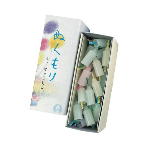 安心安全の使い切りろうそく。5色のカラー入り。ホーム＆キッチン/仏具・神具/仏前ろうそく