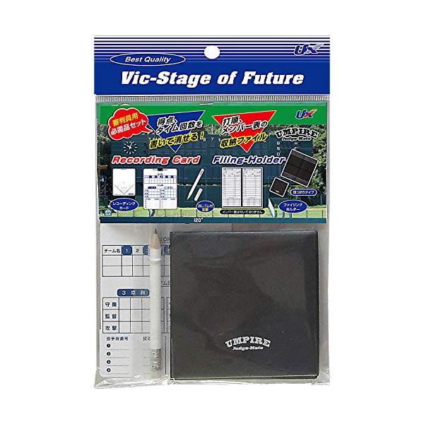 内容:ファイリングホルダー、レコーディングカード、ライティングペン(消しゴム付)ファイリングホルダーサイズ:横198mm*縦198mmレコーディングカードサイズ:横90mm*108mmライティングペン・消しゴム付サイズ:長さ100mmスポー...
