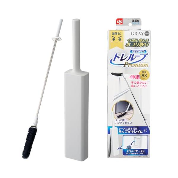 大ヒットのトレループシリーズに、新たにプレミアムタイプが登場 機能もデザインもアップしました ケースに通すだけでいつでもモップがキレイ  取り替えが不要なのでくり返し使えて経済的です。ケースから取り出せばそのままハンディモップとして使用可能...