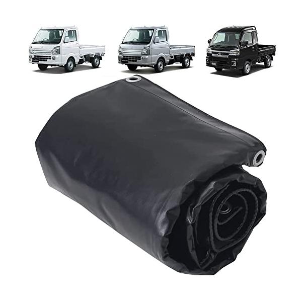 軽トラックの荷台に  2m*2.1m規格で軽トラ荷台にちょうどいいサイズ。 積み荷の保護・落下防止に最適  頑丈でしなやかなPVC生地  防水＆UVカット効果で積み荷を守ります。 耐寒・耐熱性も抜群で、寒い冬でも厚い夏でも、季節問わず一年中...