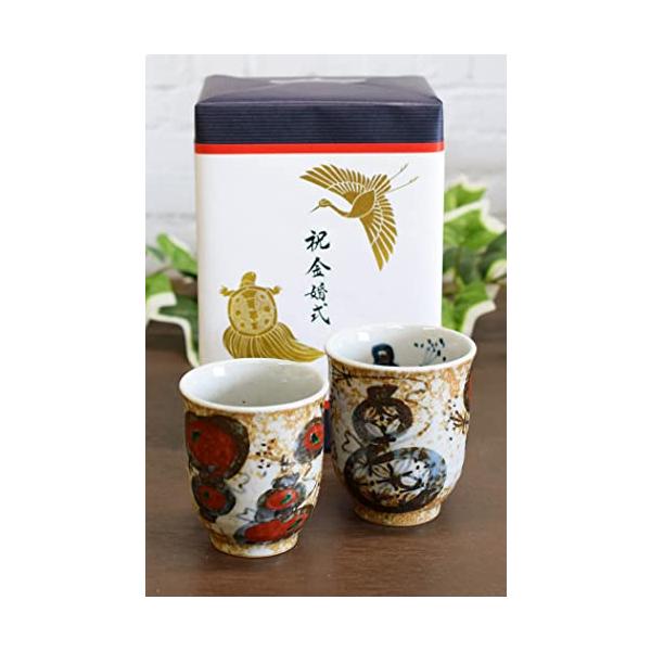 結婚50周年お祝い 金婚式のプレゼントに無病息災を願う夫婦湯呑みをお届けします。金婚式のお祝い用にギフト対応した状態でお届け致します。六つの瓢箪 ひょうたん で六瓢 むびょう 、無病息災を願う夫婦湯?みです ギフト仕様：桐箱入り / ギフト...