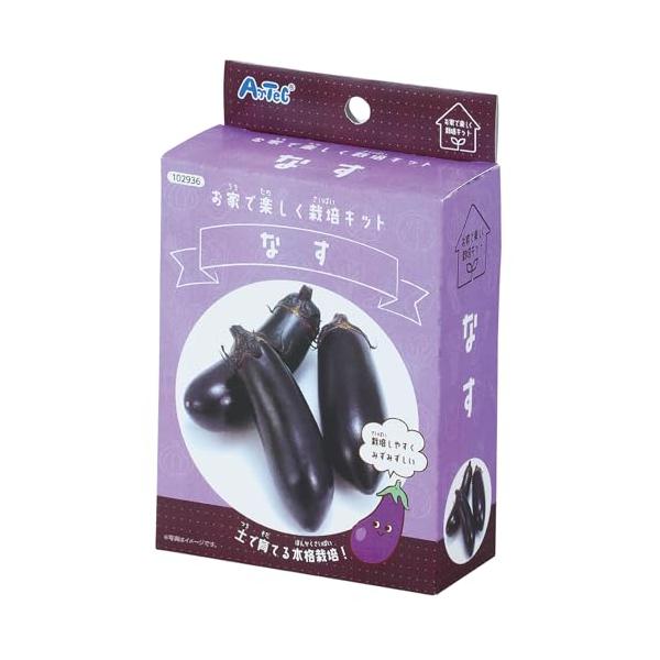 土で育てる野菜の栽培キットセット内容：プラ皿、ジョーロキャップ、圧縮土、種DIY・工具・ガーデン/ガーデン/種・苗/栽培キット