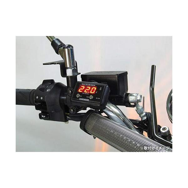 サイズ:本体:W57mm*H40mm*D12.3mm (突起部除く) *br* 仕様:DG-S02 *br* 適合:型式:GY71A *br* 電圧[ボルト]:DC12V適用:GSX1400/Z(01-)車＆バイク:バイクパーツ:バイクメー...