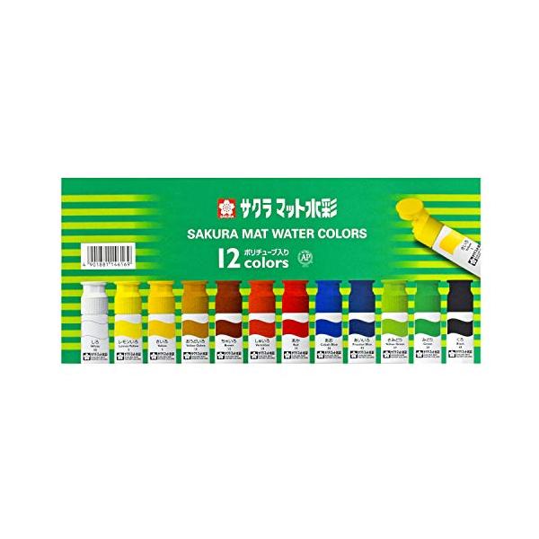 12色 レモン色・黄色・茶色・黄土色・朱色・赤・黄緑・緑・青・藍色・黒・白 特長1 粒子が細かく練りが均一なのでのびがよく、混色・重色も容易で変退色もしにくい 特長2 かんたんオープン「NEWクイックキャップ」／キャップを失くしたり間違える...