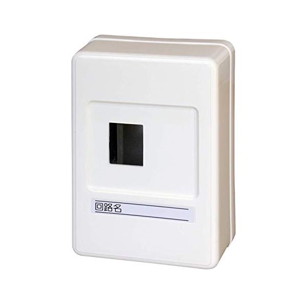 *分電盤の分岐回路の増設や機械・設備等の電源用途に! *br**安全ブレーカや互換寸法の小型漏電ブレーカの取り付け等に最適です。*br**屋内用・プラスチック製*br**住宅用分電盤の回路の増設用途(例):分岐回路・エアコン回路・IHクッキ...