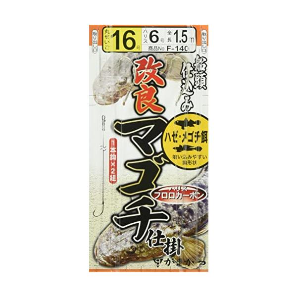 使用鈎:丸せいご(白)号数:16号ハリス:6号全長:1.5m入数:2組入スポーツ＆アウトドア:釣り:仕掛け:完成仕掛け