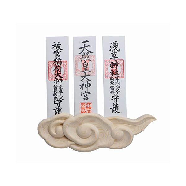 寸法: 幅35cm*高さ11cmx厚み3cm 材質：天然木。場所をとらず、お札やお守りをお部屋にお祀りする事ができます。一般的なサイズのお札 30センチ程度 であれば厚さ2センチまで安定して自立します。商品内容: 神札立て・壁掛け金具。壁掛...