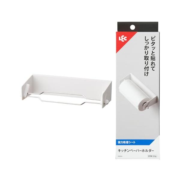 片手で簡単にカットできる便利なロールペーパーホルダーです。はがし跡が残らない強力吸着シートを採用。海外製の大型ロールペーパーにも対応 幅280mm、直径160mmまで コンパクトな形状でジャマになりません。ホーム&amp;キッチン:収納用品...