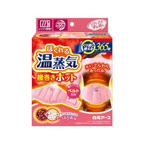 商品サイズ (幅*奥行*高さ) :18.0*5.2*13.8cm内容量:1個入ドラッグストア:衛生用品・ヘルスケア:温熱用品