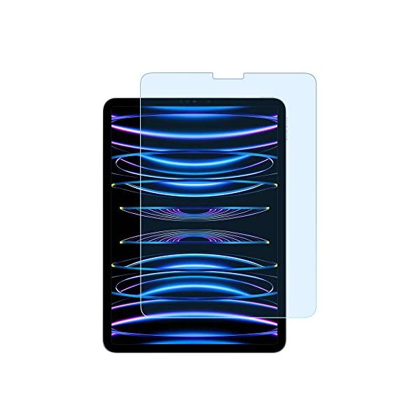 対応機種 iPad Pro 11 2022 New M2チップモデル / Pad Air 5 2022 第5世代 / iPad Air4 2020 第4世代 / iPad Pro 11 (2021 / 2020 / 2018) 対応 ガラス...