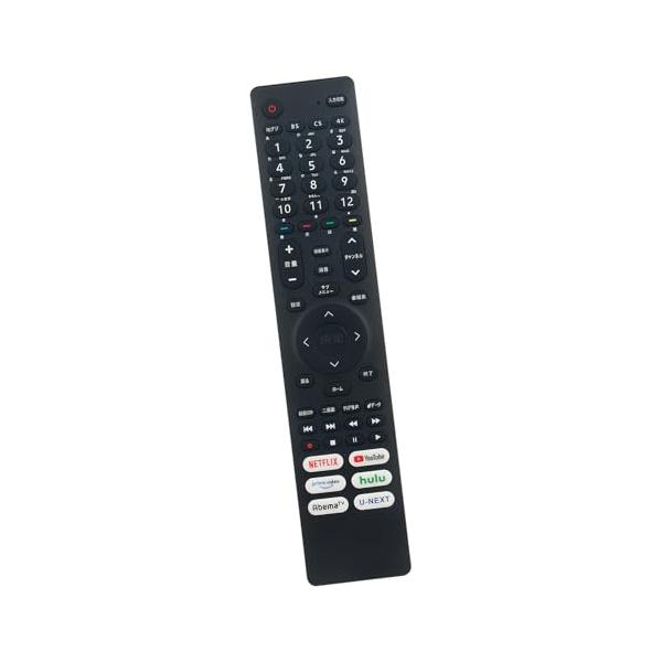対応リモコン：EN3A40対応テレビ：75U8F 65U8F 55U8F 50U8F 43U75F 50U75F 55U75F 65U75F 43U7F 50U7F 55U7F 65U7F 65S6E 58S6E 48X8F 55X8F販売...