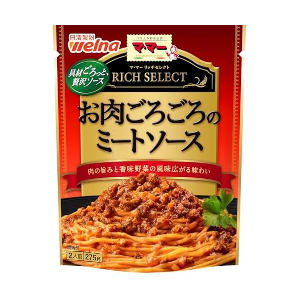 １人前 １３７．５ｇ 当たり　エネルギー184kcal、たんぱく質7.7g、脂質10.7g、炭水化物14.3g、食塩相当量2.3g食品・飲料・お酒/レトルト・料理の素/料理の素/たれ・料理ソース