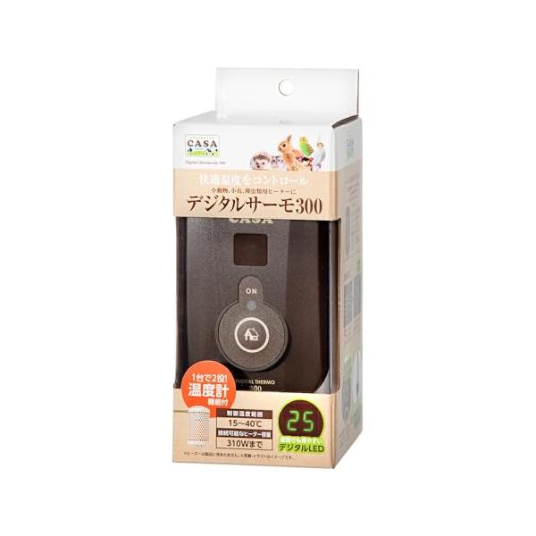 マルカン CASA デジタルサーモ300ペット用品/小動物/おもちゃ