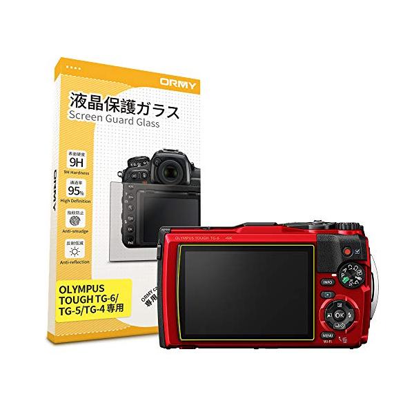 対応機種 ：OLYMPUS Tough TG-6 / OLYMPUS Tough OLYMPUS TG-5 / OLYMPUS STYLUS TG-4 用 表面硬度 9H 厚さはわずか0.3mmですが、鋭利なものが当たってもキズが付きにくい...