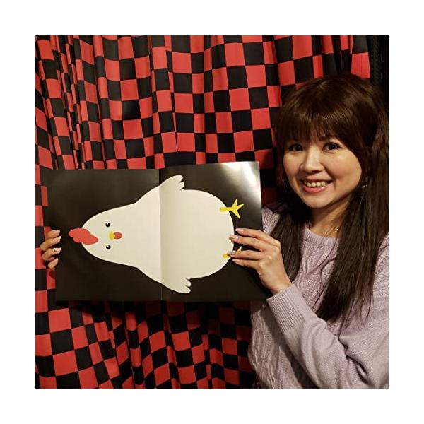 にわとりがたまごをうむマジック 大きな紙にニワトリの絵がかいてあります。おもてもうらも同じです。絵を丸めておまじないをかけると、中からタマゴがポコンと出てきます 簡単 動画の解説あり。おもちゃ:おもちゃ雑貨・手品:マジック・手品