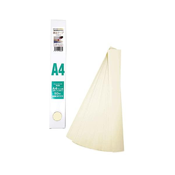 商品サイズ：35mm*297mm　パッケージサイズ：305mm*45mm*13mm　パッケージ重量：125ｇ(商品含む あらかじめ用紙サイズ(297mm)に切ってありますので、定規で測ったり、 ハサミ等でカットする必要がなくとても便利です ...