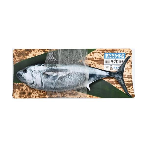 猫ちゃん感動 特大マグロのおもちゃペット用品/猫/おもちゃ/またたびトイ