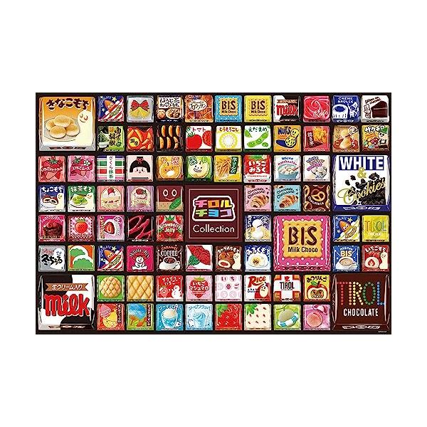みんなが知っているあのお菓子をジグソーパズルにしちゃいました(C)チロルチョコおもちゃ:パズル:ジグソーパズル