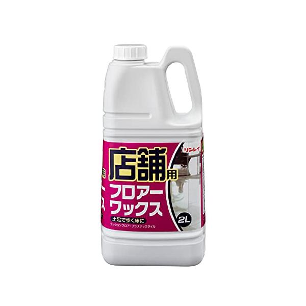 *b*原産国 :*/b* 日本*b*内容量 :*/b* 2L*b*商品サイズ (幅X奥行X高さ) :*/b* 130*100*270産業・研究開発用品:衛生・清掃用品:業務用洗剤:業務用床ワックス