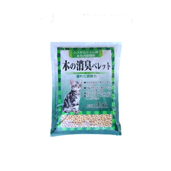 本体サイズ (幅X奥行X高さ) :25.0*32.0*6.0cm本体重量:2300.0g内容量:3500.0ml原産国:日本ペット用品/猫/トイレ用品/猫砂